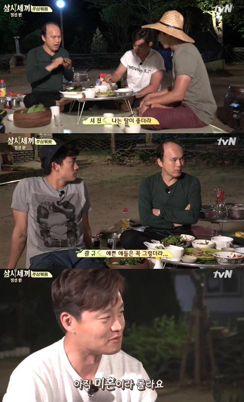 삼시세끼 지성 아내 이보영 딸 임신딸 배가 이뻐