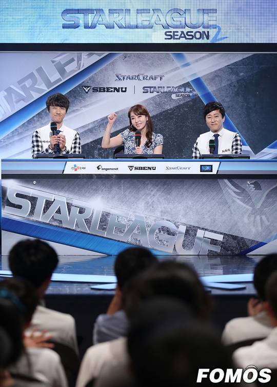 포토 정소림 캐스터 스베누 스타리그 시작 알리는 상큼 파이팅