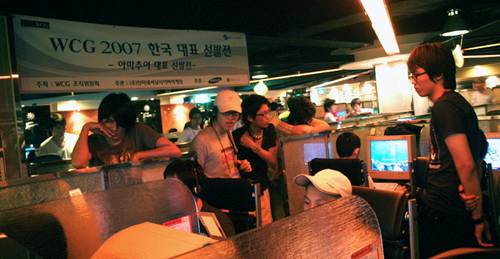 WCG 2007, 한국대표 선발전 아마추어 진출자 확정