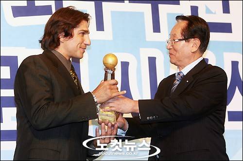 Mvp 수상하는 다니엘 리오스