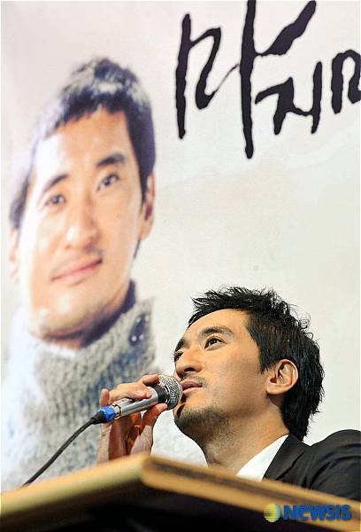 마지막 선물의 주연배우 신현준
