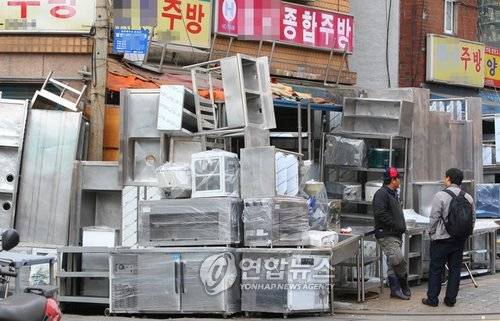황학동 중고시장 재고품 홍수