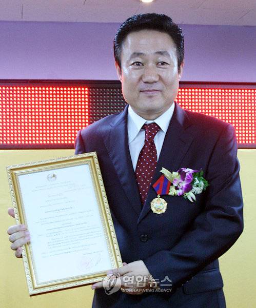 오세영 코라오회장에 라오스 최고훈장