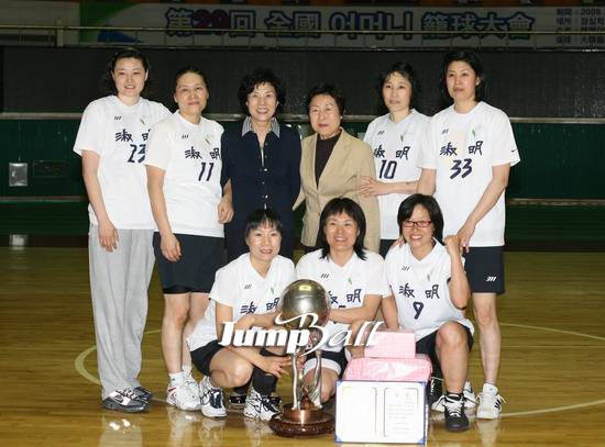 어머니농구 숙명여고 양희연 앞세워 어머니농구 재패