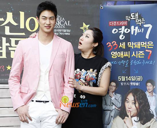 포토엔 막돼먹은 영애씨 김현숙 김산호 심각한 키 차이