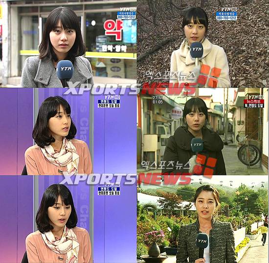 YTN '얼짱기자' 나연수, 빼어난 미모 '화제'