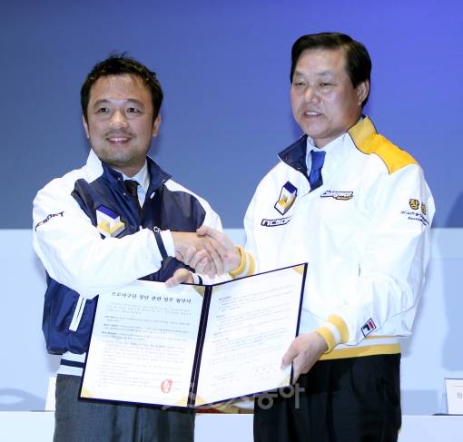웬 딴죽엔씨 신축구장 건설 무산 위기