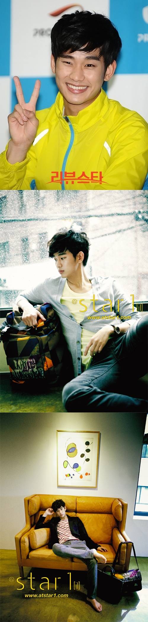 김수현 존경하는 선배 질문에 망설여 무슨 이유로