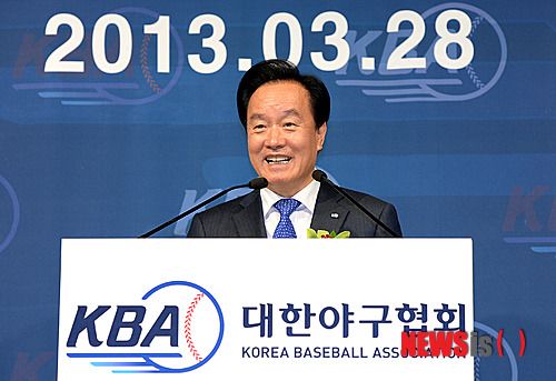 이병석 대한야구협회장 취임 야구발전 위해 모든 것 쏟겠다