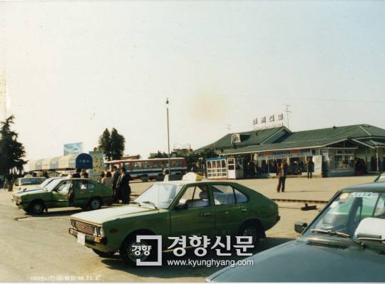 광주송정역 100년추억을 찾습니다