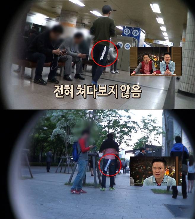 베란다쇼 스마트폰 중독 집중 탐구팝콘 브레인 현상이란