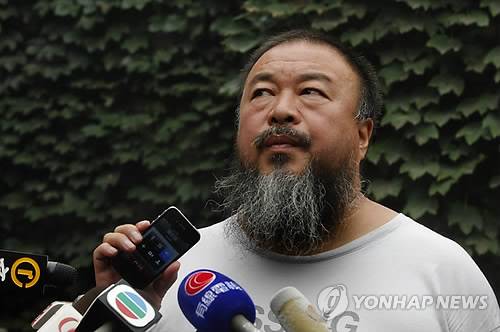 아이웨이웨이 中 비판·풍자 앨범 발표