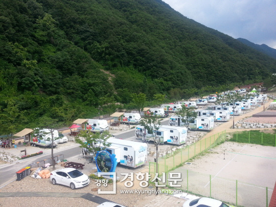 경북 영천 팔공산 치산계곡 캠핑장 준공