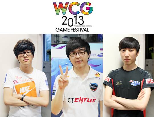 WCG 2013 스타크래프트2 한국대표 선수단 확정