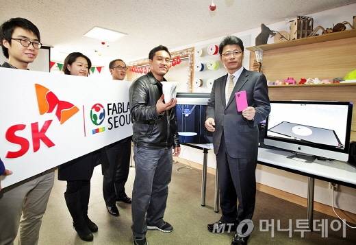 SKT, '3D프린터' 갖춘 제작소로 창업자 지원