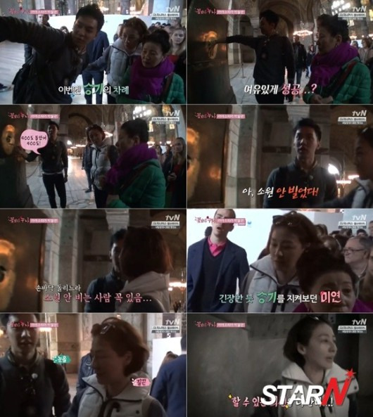 꽃보다 누나 이승기 아야소피아 박물관서 허당 매력 드러내
