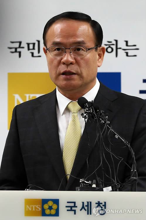 근로소득자가 놓치기 쉬운 연말정산 소득공제