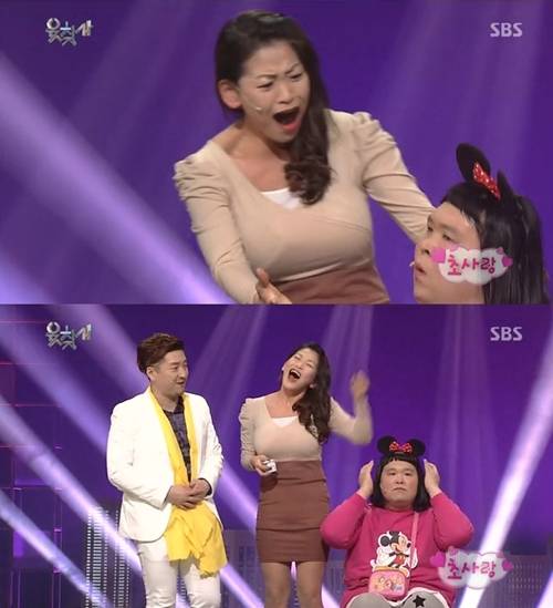 장슬기 웃찾사 초사랑서 육감 몸매 과시