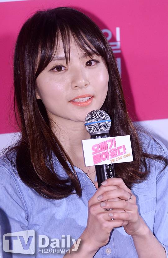 Td포토 여민주 즐겁고 아름다운 영화