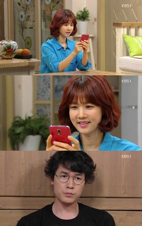 고양이는 있다 김영재 연락 피하는 박소현~ 여자는 자고로 튕겨야 해~