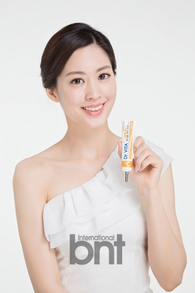 피부에 바르는 비타민c 데이셀 닥터비타 비타민크림