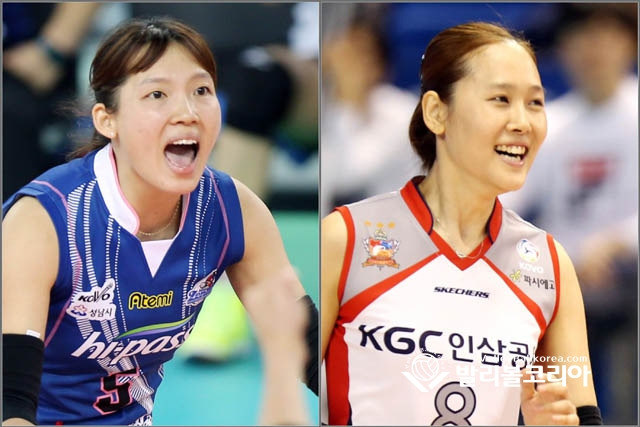 리베로 김해란 Vs 임명옥 11 트레이드