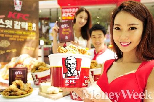 [MW사진] KFC 신제품, '스윗갈릭치킨' 가격은?