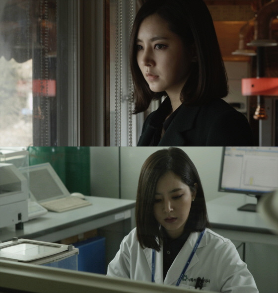 메이드 인 차이나 한채아 스틸 공개차가운 매력