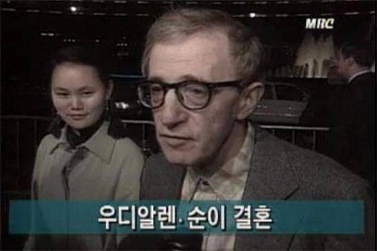 우디 앨런 순이 프레빈 세기의 불륜 사건의 전말은