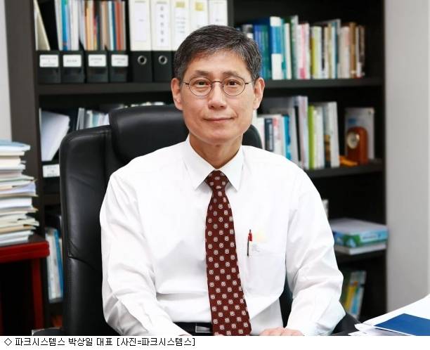 Ipo 파크시스템스 원자현미경 세계최고 기술 보유