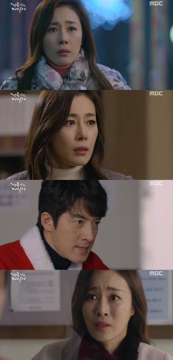 [TV까기]'달콤살벌' 문정희, 안방 해결사의 고달픈 현실 눈물