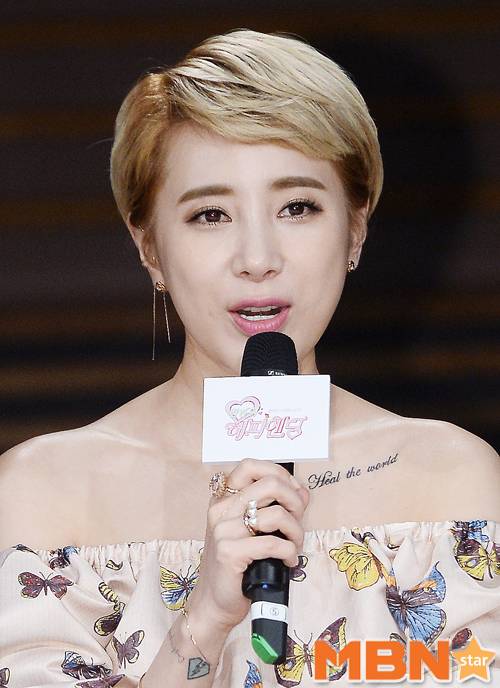 서인영 '매력적인 단발머리' [MBN포토]