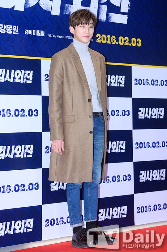 [TD포토] B1A4 진영 '남친룩의 정석'