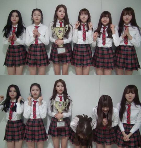 여자친구 쇼 챔피언 1위에 감사 인사 너무 고마워요♥