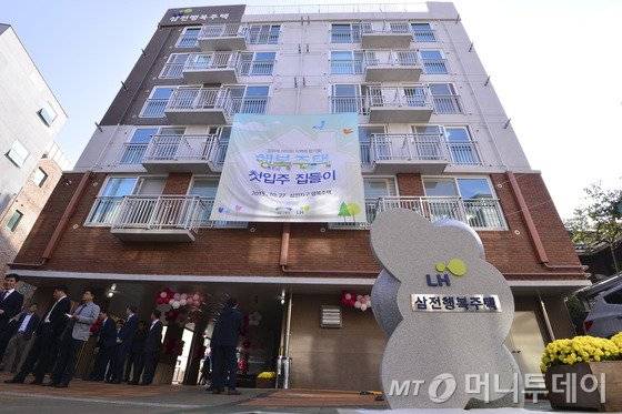새집 줄게 표를 다오 與野 청년주택 공약 경쟁
