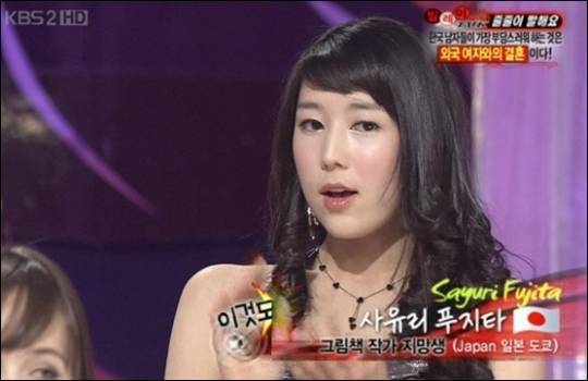 짧은 영어 사랑명언 일본어 표현법은