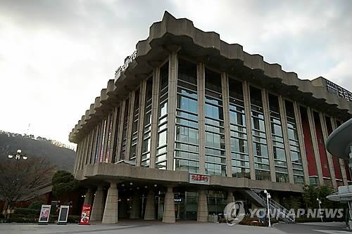 국립극장 해오름극장 개보수전통예술 전용극장 변신