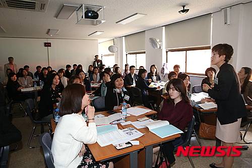 경남교육청 수석교사와 함께 하는 배움 나눔 축제