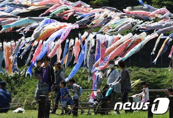 사진 어린이 날 휘날리는 고이노보리