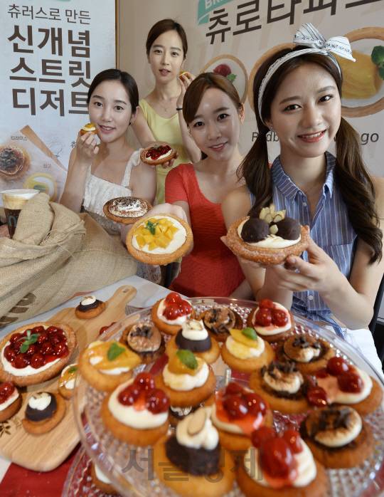 신개념 스트릿 디저트 츄로타파스 출시