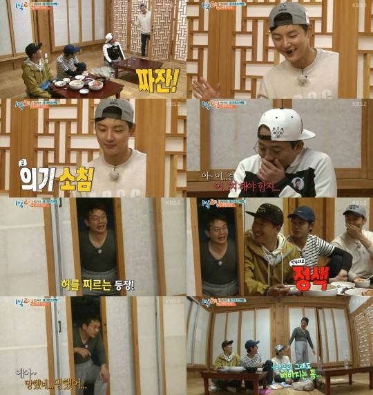 '1박2일' 윤시윤-김준호, 밥을 위해서라면..'영구'로 변신