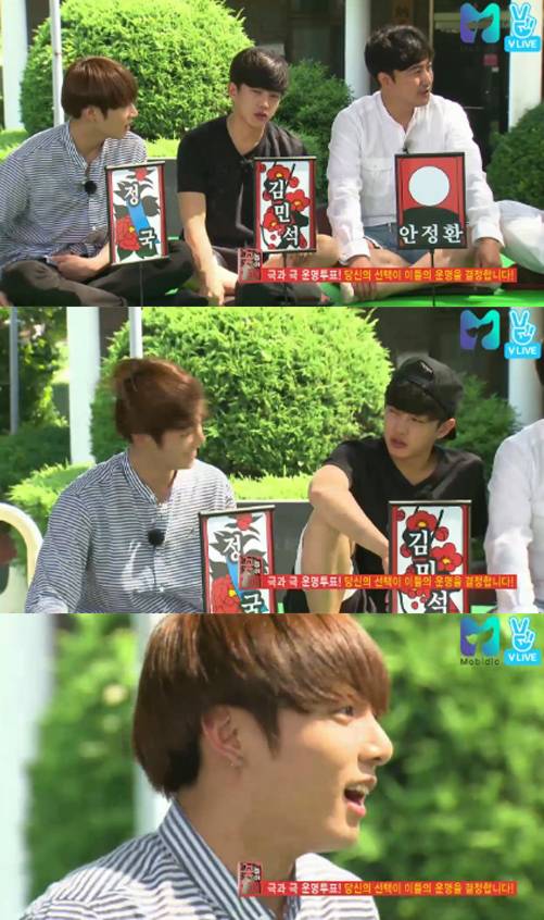 꽃놀이패 방탄소년단 정국 카메라 꺼진 뒤 안정환 찾아간 이유는