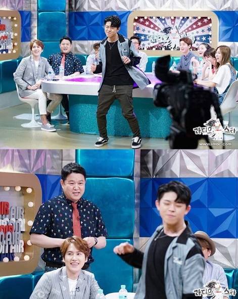 Mc그리 김구라 아빠가 지켜보고 있다 불안한 눈빛