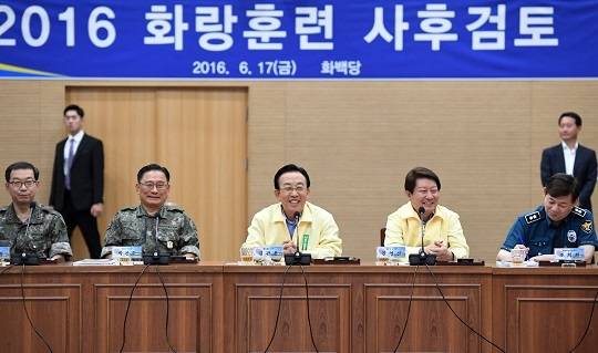 경북도 화랑훈련 사후검토 보고회 열어