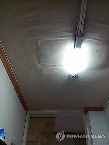 광주시 아파트 입주전 하자 점검해 드립니다