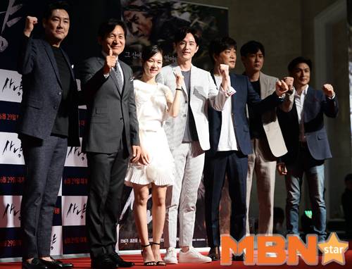 영화 '사냥' 주역들의 파이팅' [MBN포토]