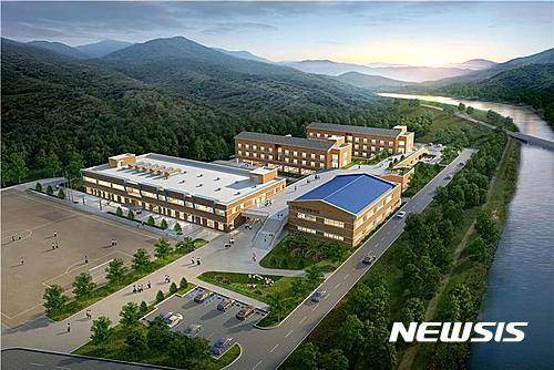 단양기숙형중학교 교명 단양소백산중