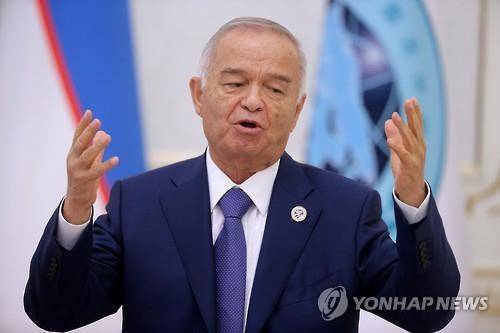 우즈벡 정부 카리모프 대통령 입원 치료중병명은 공개 안해