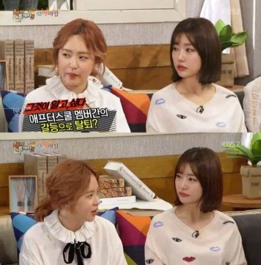 '해투3' 유소영, 유쾌한 입담으로 '호감도+시청률' 상승