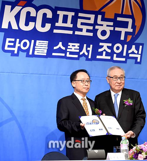 [MD포토] 2016-2017 KCC 프로농구 타이틀 스폰서 조인식